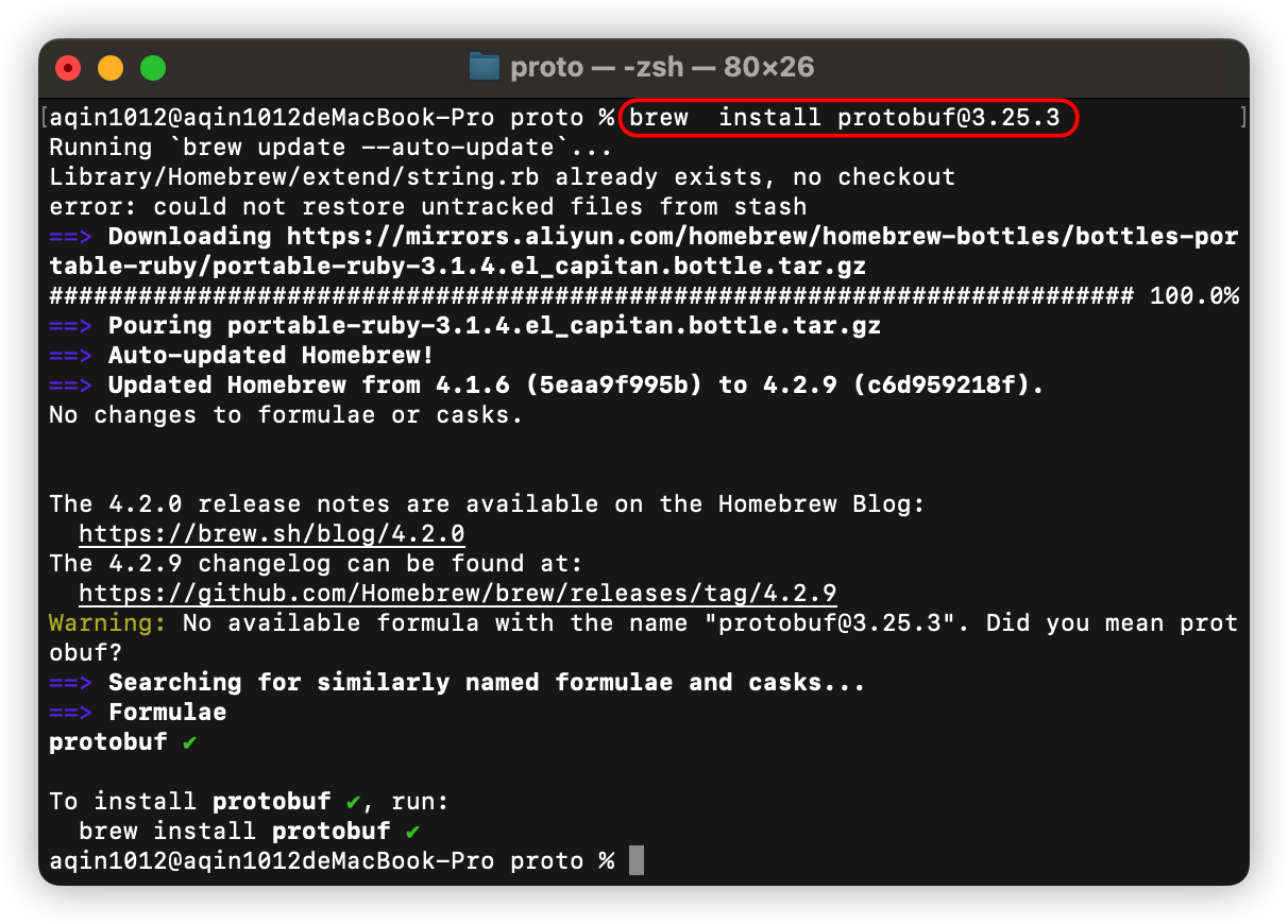 【保姆级】Protobuf详解及入门指南_protbuf-CSDN博客