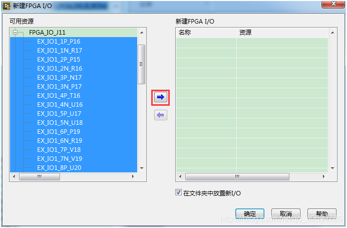 Labview Fpga Pcie开发宝典 实战篇：实验63：pcie Dma16位8通道adc（模拟数据采集卡）labview Fpga开发宝典 Csdn博客
