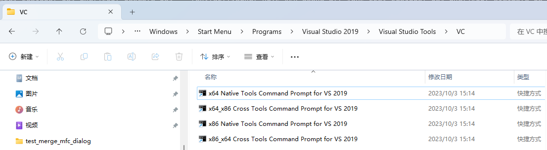 02_C++整合curl_c++ curl-CSDN博客