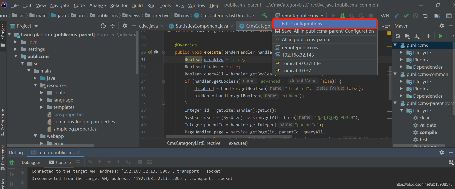 东方通中间件（TongWeb）配置远程调试（IDEA版）_tongweb远程idea debug-CSDN博客
