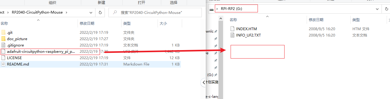 使用 CircuitPython 开发RP2040（树莓派pico）_rp2040 ws2812b python-CSDN博客