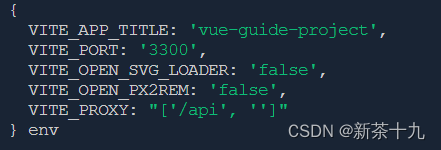 vue3+ts项目中.env配置环境变量与情景配置_vue3 env.d.ts-CSDN博客