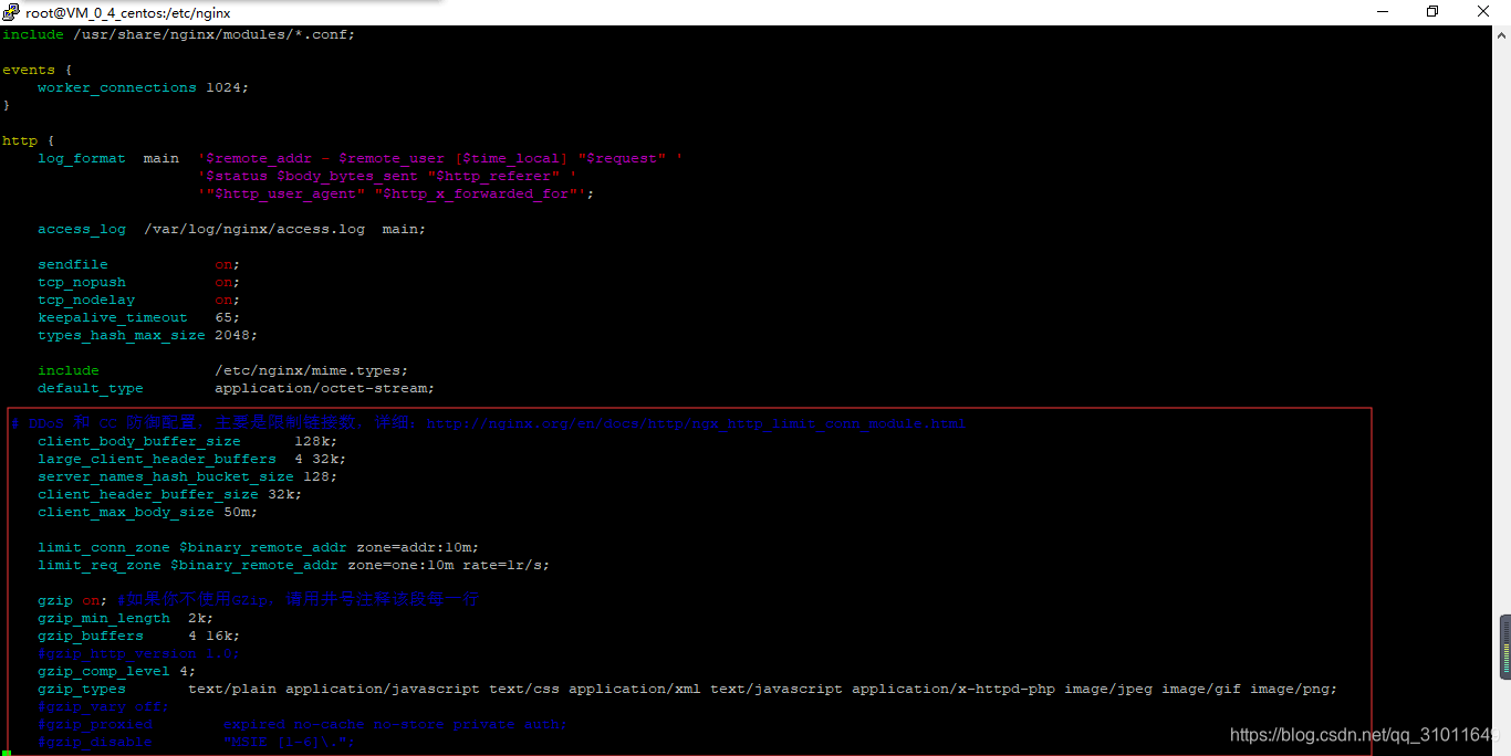 Centos7 yum安装nginx，并配置快速访问命令alias，开机自启动_nginx alias for centos-CSDN博客