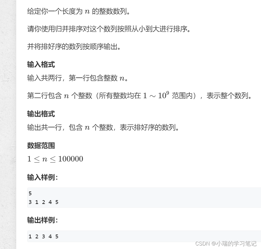 LeetCode 101：和你一起你轻松刷题（C++）总篇章正在陆续更新_leetcode101-CSDN博客