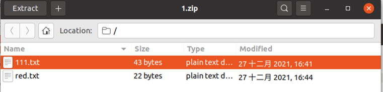 笔记——zgrep命令（1）-CSDN博客