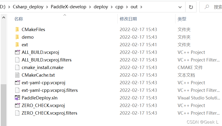 PaddleX 在windows10使用paddle_inference部署C#打包dll全教程_c# paddle-CSDN博客