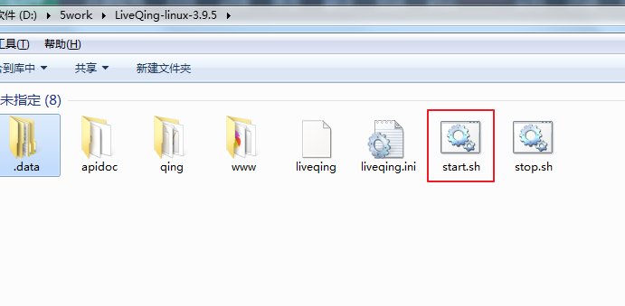 如何搭建Rtmp服务结合uni-app开发直播APP_uniapp rtmp-CSDN博客