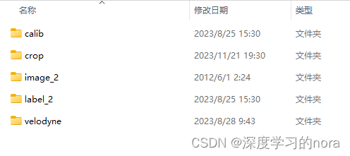 VoxelNet PyTorch版本环境配置 安装torch0.4.0版本_安装pytorch=0.4.0-CSDN博客