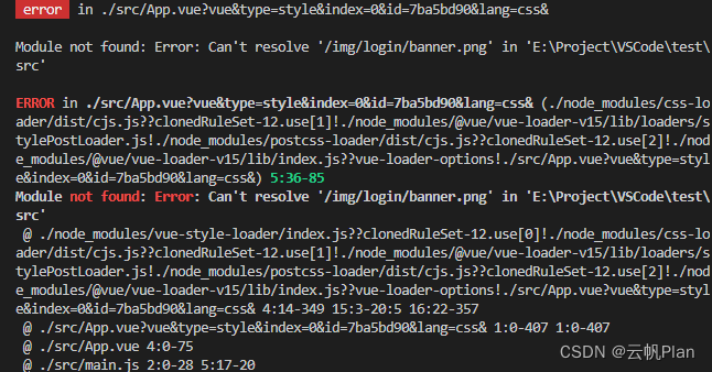 Vue Cli4升级到vue Cli5的踩坑记录 Vue Cli4升级vue Cli5 Csdn博客