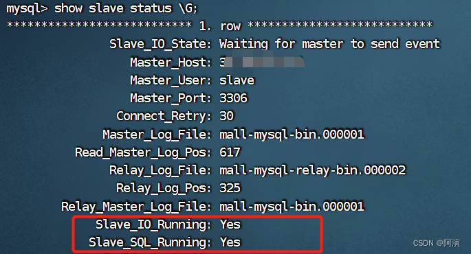 基于docker实现mysql的主从复制 详细步骤 (5.7和8.0版本)_docker mysql主从复制 可以版本不同吗-CSDN博客