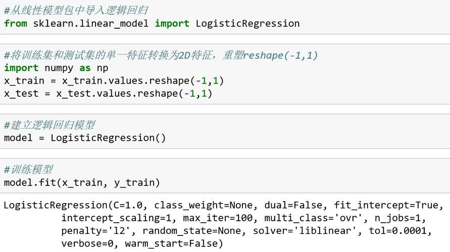pycorrector训练自己的模型,pycharm如何训练模型_python 模型训练-CSDN博客