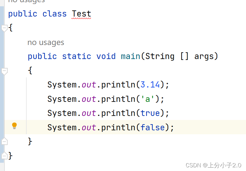 Java之数据类型与变量java 计算占比使用的数据类型 Csdn博客