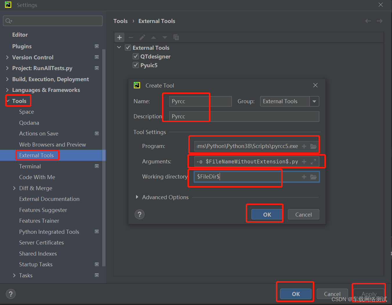 Python - PyQT5开发UI界面 - 环境搭建_python pyqt5界面开发-CSDN博客