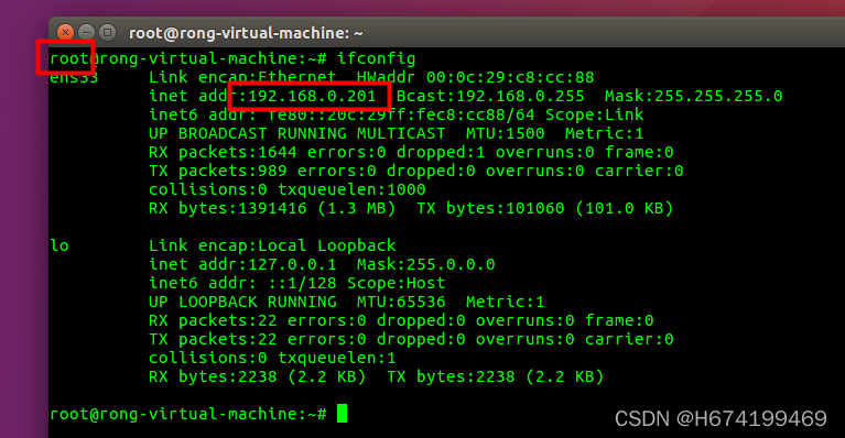 SecureCRT のSSH2连接 Ubuntu16.04教程_ubuntu ssh2-CSDN博客