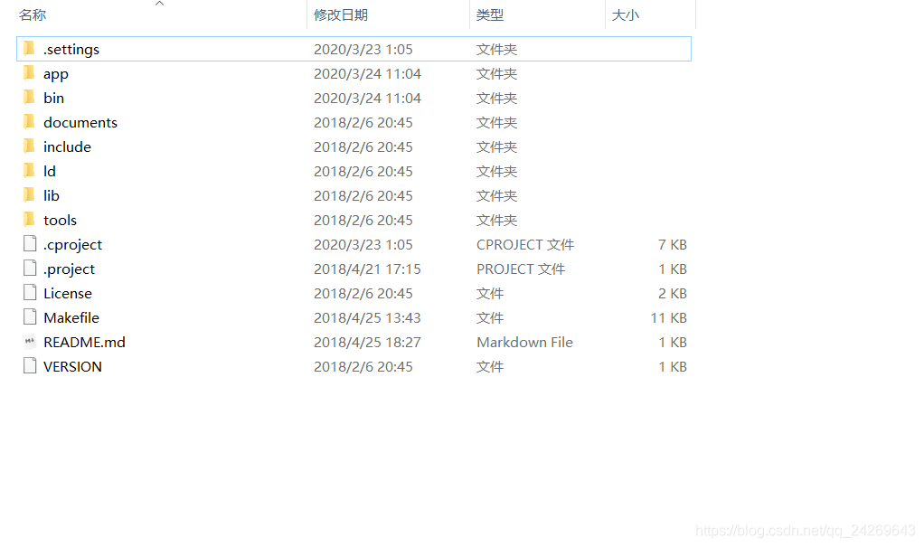Esp 01s利用nonossdk搭建开发环境采用固件烧写方法开发esp8266（esp8266 01s）esp 01s固件直接开发 Csdn博客