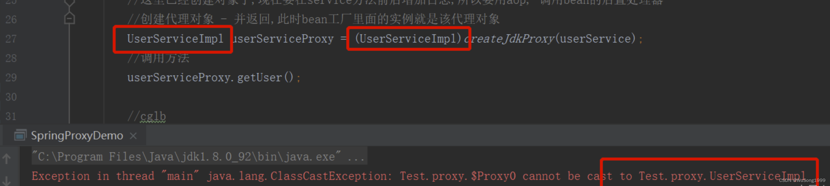 Spring两种实现动态代理（JDK与CGLIB）的讲解与demo_cglib动态代理demo-CSDN博客