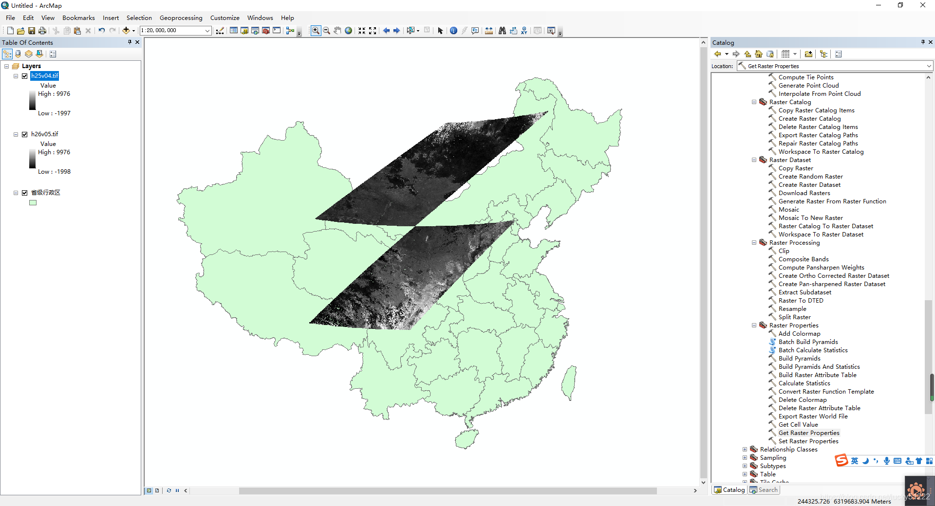 【ArcGIS遇上Python】ArcGIS10.8 Python代码批量完美实现MODIS NDVI数据格式转换和投影变换_ndvi从下载到投影处理-CSDN博客