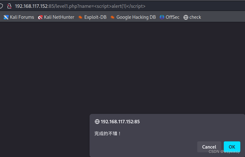 XSS-LABS笔记_phpserialize-labs-CSDN博客