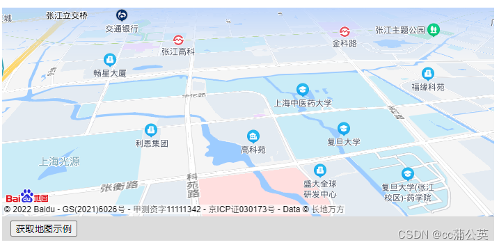 vue3 引入BMapGL_vue3 bmapgl-CSDN博客