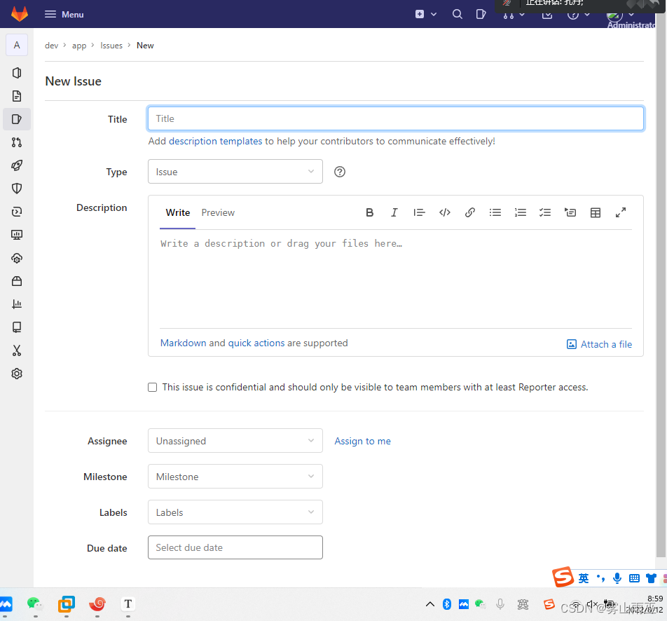 部署gitlab，模拟开发流程。_gitlab-kas-CSDN博客