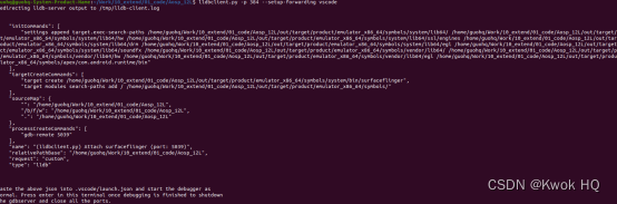 Android Native cpp源码调试总结_android cpp-CSDN博客