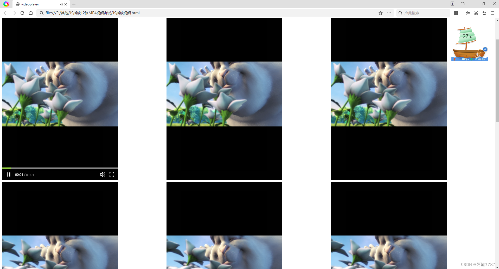 使用html网页播放多个视频的几种方法_veoplayer-CSDN博客