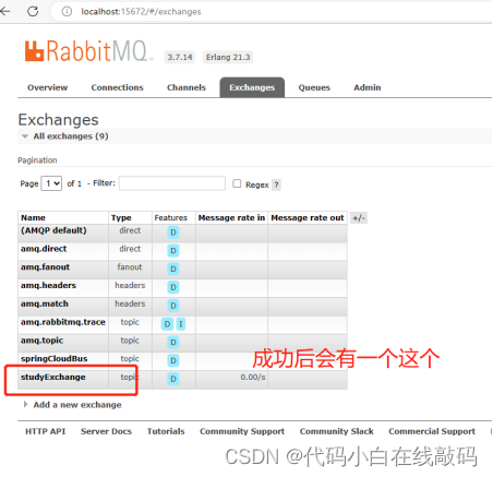 Springcloud学习day05——Stream消息驱动_spring cloud stream defaultbinder-CSDN博客