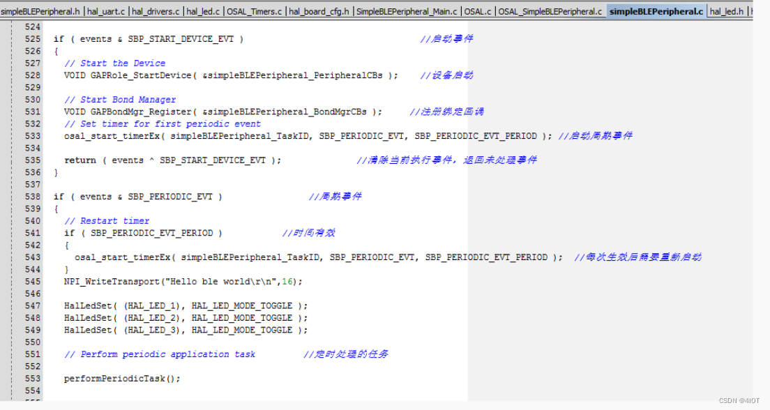 基于OSAL 实现UART、LED、ADC等基础示例 4-CSDN博客