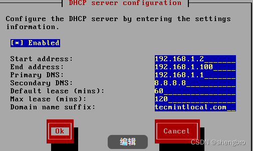 如何在Linux发行版安装“IPFire”免费防火墙-CSDN博客