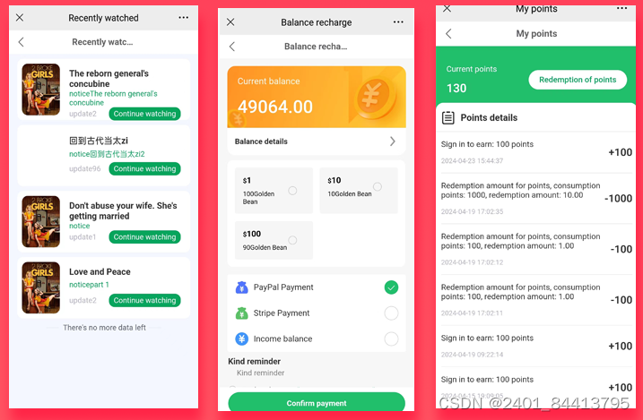 【全开源】JAVA短剧国际版源码支持H5+Android+IOS_短剧 源码 java-CSDN博客