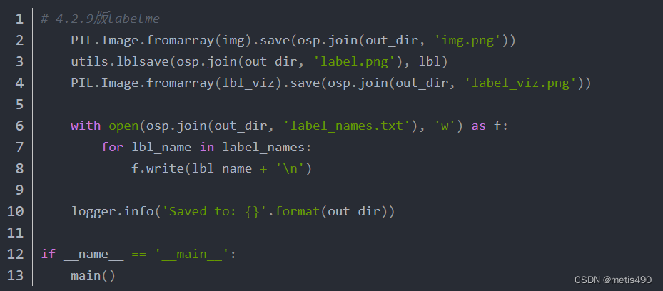 深度学习Mask_Rcnn——tensorflow环境配置_maskrcnn训练配置-CSDN博客