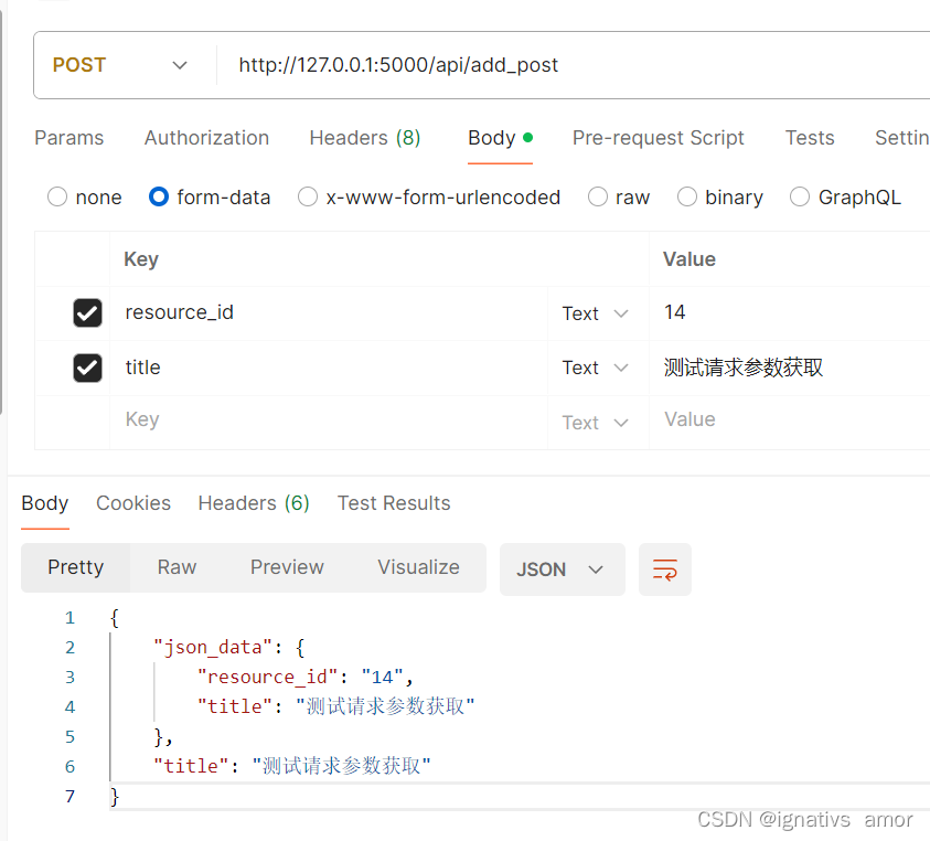 详解flask中如何获取不请求方式的参数_flask不用request获取url参数-CSDN博客