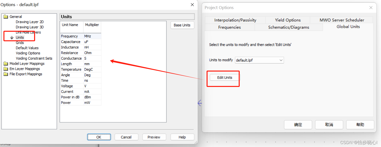 AWR设置工程仿真频率、原理图仿真频率、默认单位_awr仿真软件-CSDN博客