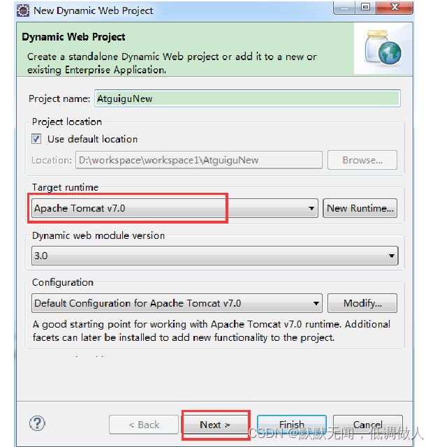 Eclipse快捷键、日志配置和TOmcat_eclipse怎么配置日志文件-CSDN博客