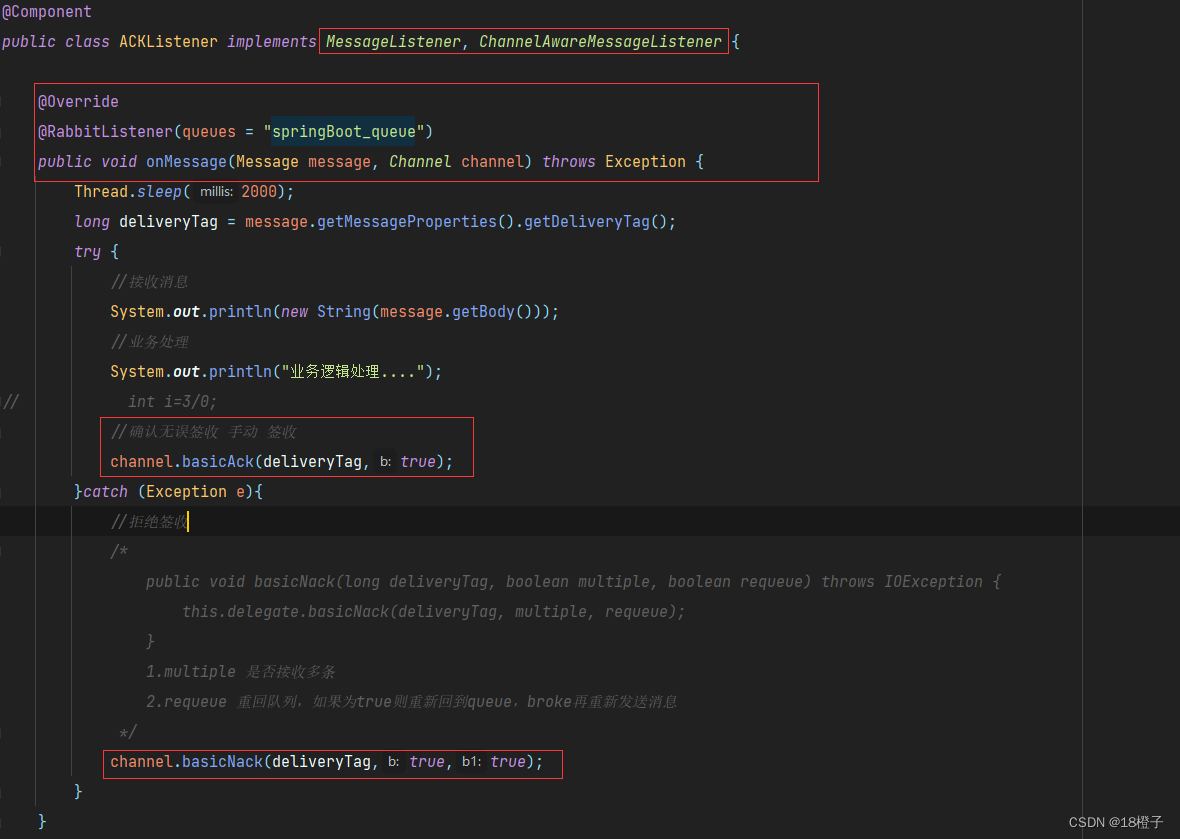 Springboot Rabbitmq如何保证消息的可靠传输springboot对接单机rabbitmq并保证消息不丢失 Csdn博客