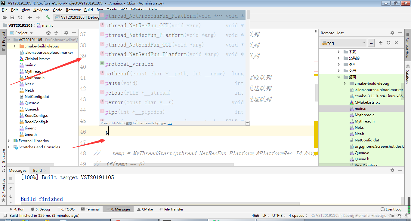 Clion IDE 进行Linux开发_clion 开发linux驱动-CSDN博客
