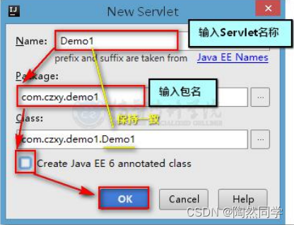 【JavaWeb】Http协议及Servlet快速入门-CSDN博客