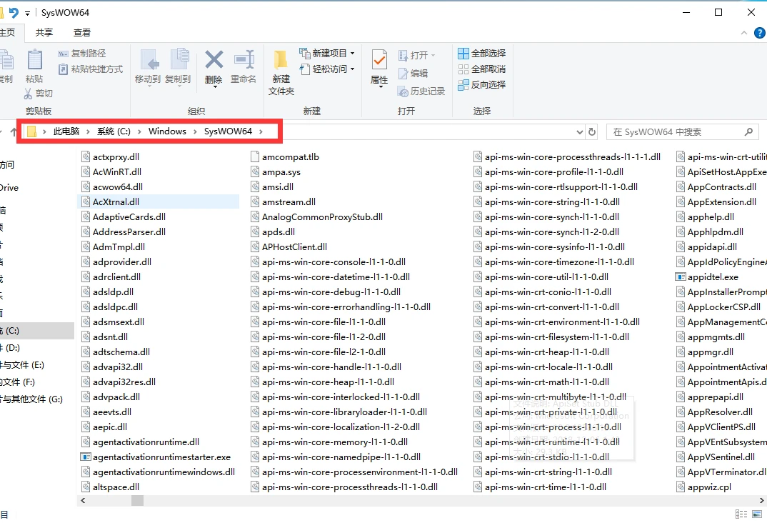 电脑缺失opencl.dll怎么办，轻松解决opencl.dll的多种方法分享-CSDN博客