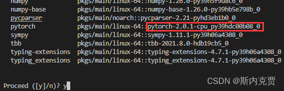手把手教你在linux上安装pytorch与cuda Linux 斯内克贾 Gitcode 开源社区