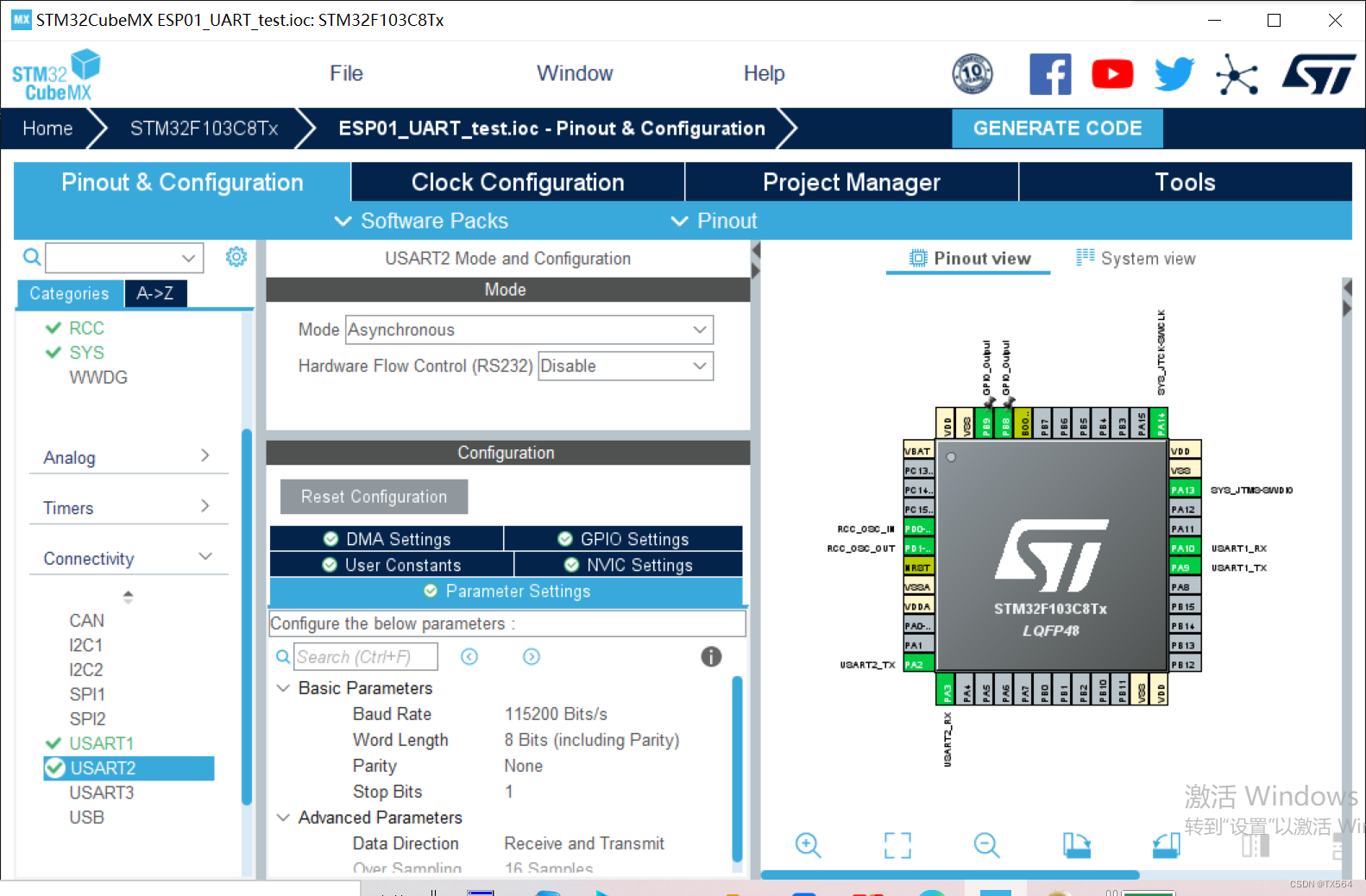[STM32F103C8T6]基于esp8266模块的wifi控制_stm32控制esp8266-CSDN博客