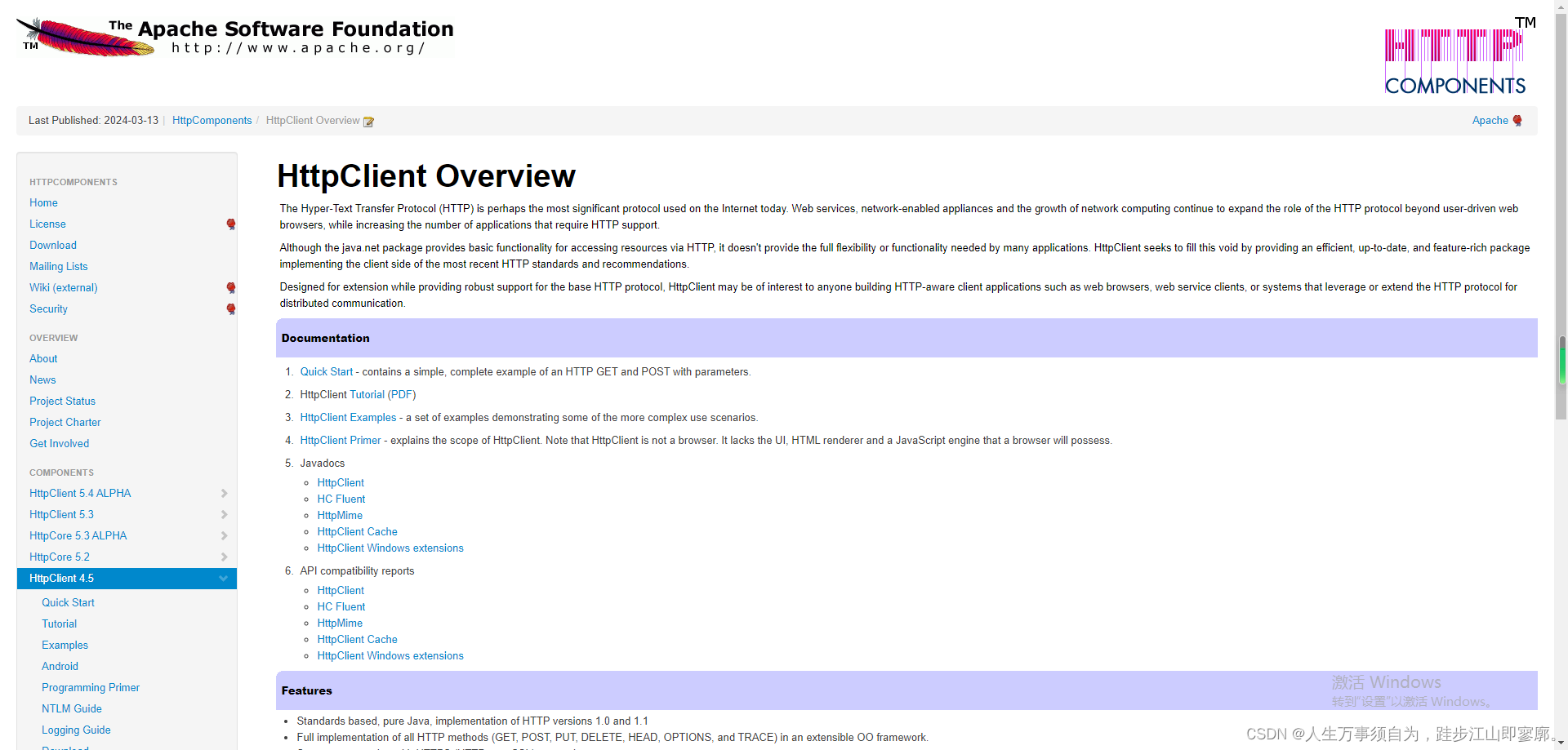 Apache HttpClient 详解：高效处理网络请求的秘密-CSDN博客