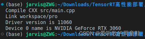 2.2.cuda驱动API-初始化和检查的理解，CUDA错误检查习惯_cuinit-CSDN博客