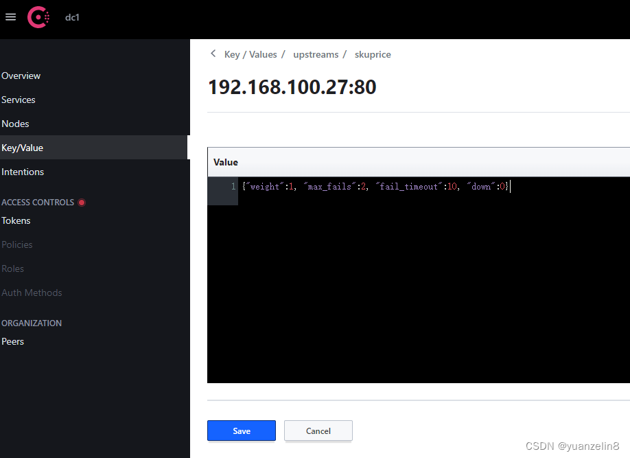 linux下实现Nginx + consul + upsync 完成动态负载均衡_nginx consul-CSDN博客