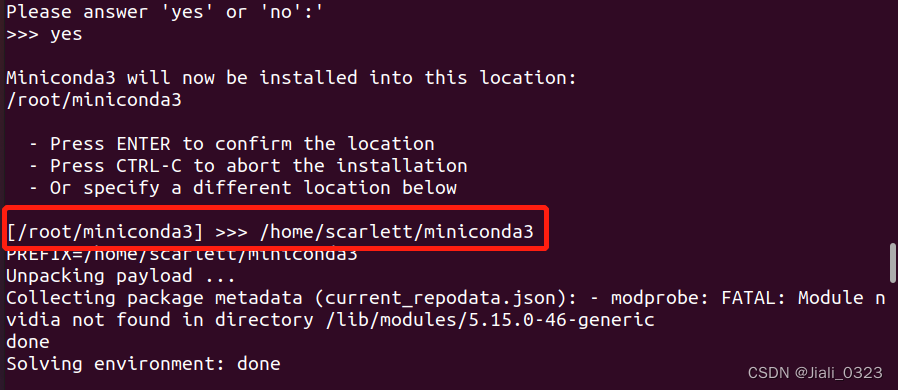 Ubuntu 20.04 安装 Miniconda3_ubuntu20.04配置miniconda-CSDN博客