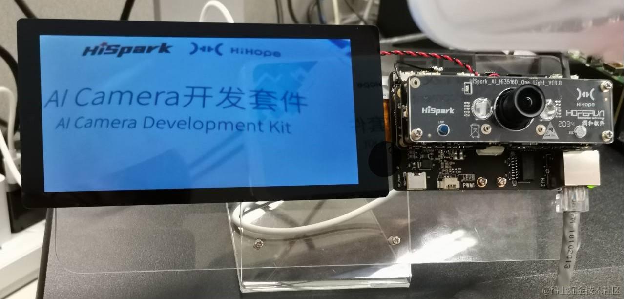 鸿蒙OpenHarmony【小型系统运行案例】 （基于Hi3516开发板）_openharmony最小系统-CSDN博客