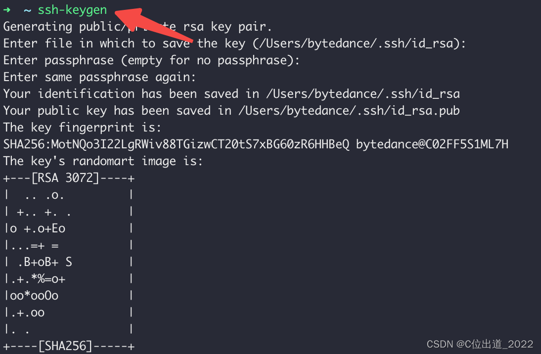 ssh配置免密登陆linux远程服务器_e.g. ssh hello-CSDN博客