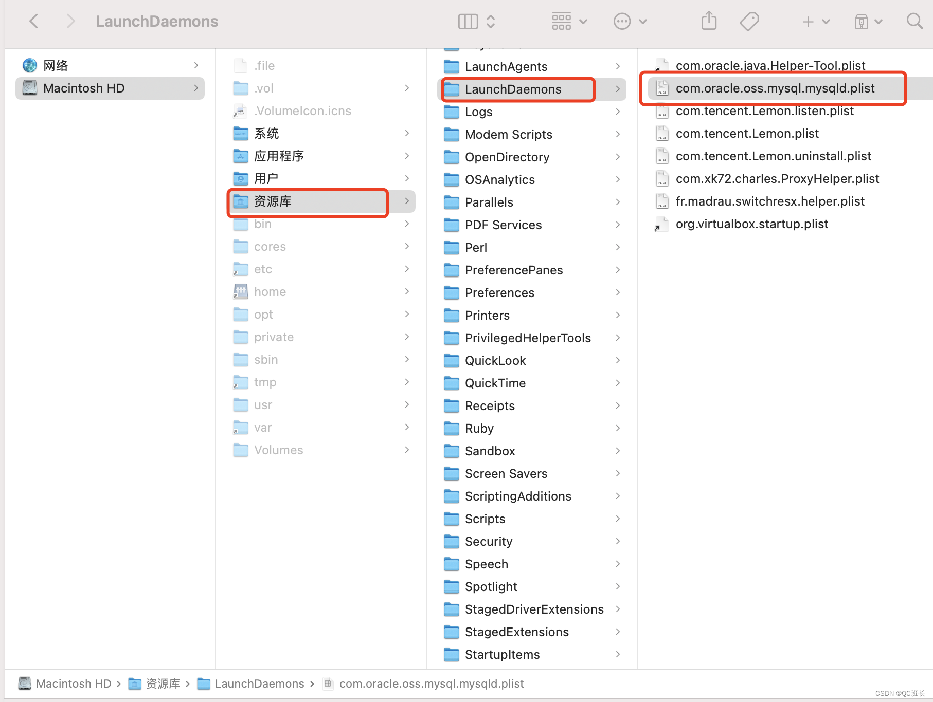 macOS Big Sur11.4版本解决MySQL 8.0.x系统偏好里无法启动停止服务的问题，附Launchctl 命令和.plist文件的拓展知识_macos plist service ...