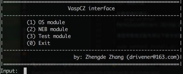 vasp软件_VaspCZ软件详细介绍-CSDN博客