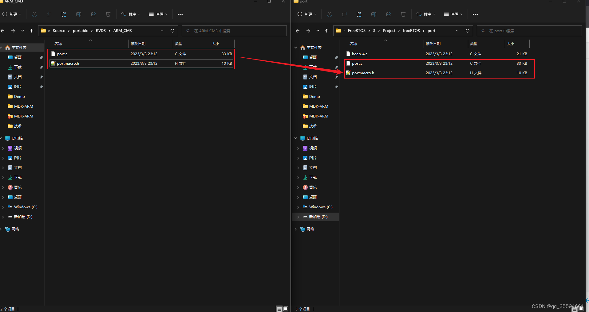 STM32单片机基于CubeMX移植FreeRTOS_stm32cubemx freertos-CSDN博客