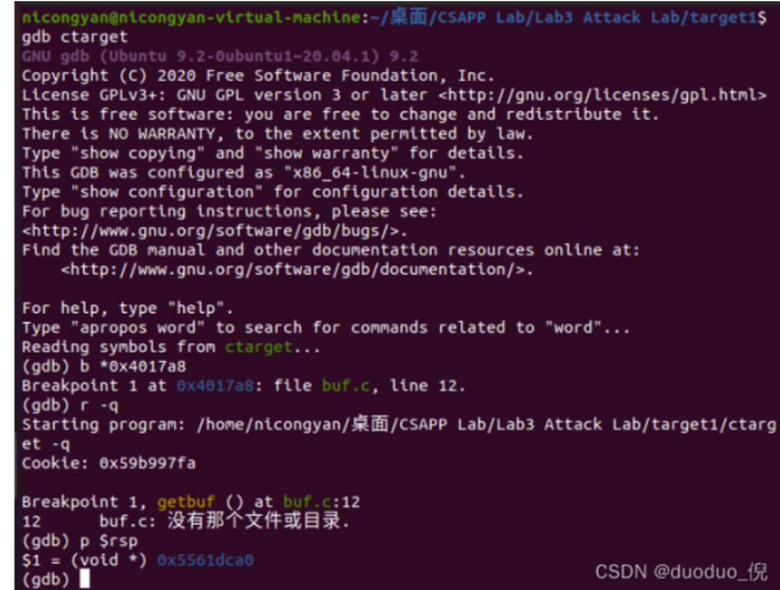【CSAPP】AttackLab-CSDN博客